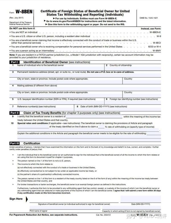 如何填写W-8 BEN表格？ - 知乎