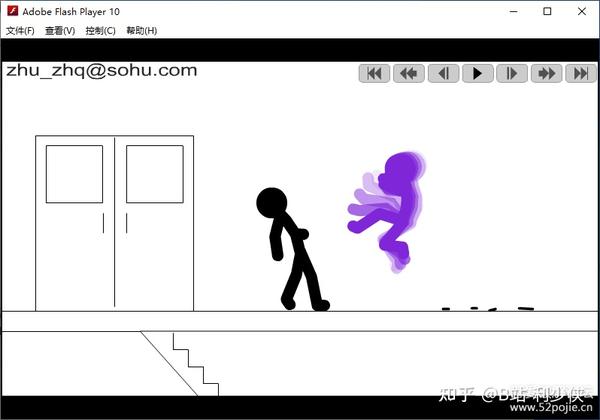 [Windows] swf文件播放器 - Adobe Flash Player 10.3_珍藏版 - 知乎