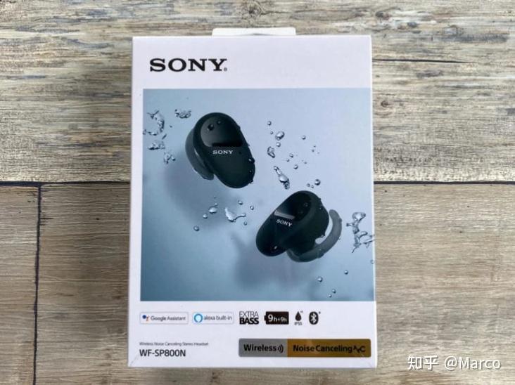 SONY WF-SP800N无线耳机评测