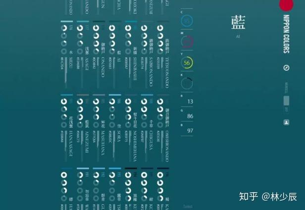 NIPPON COLORS - 日本の伝統色 - 知乎