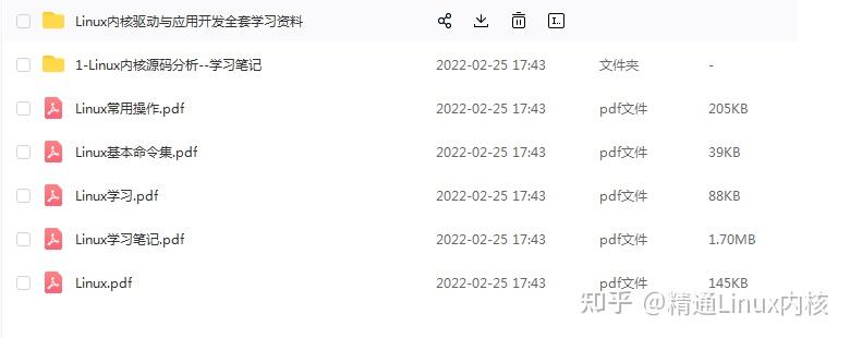 Linux系统编程之进程：exec系列函数使用 知乎