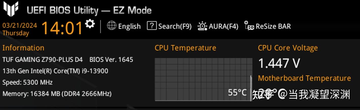 Intel APO支持12-13-14代处理器啦！ - 知乎