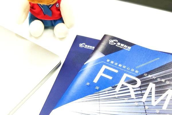是不是也想要一本新版的frm Handbook呢? 知乎