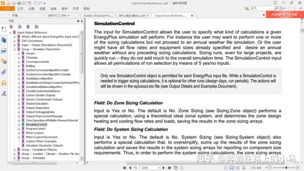 EnergyPlus - 知乎