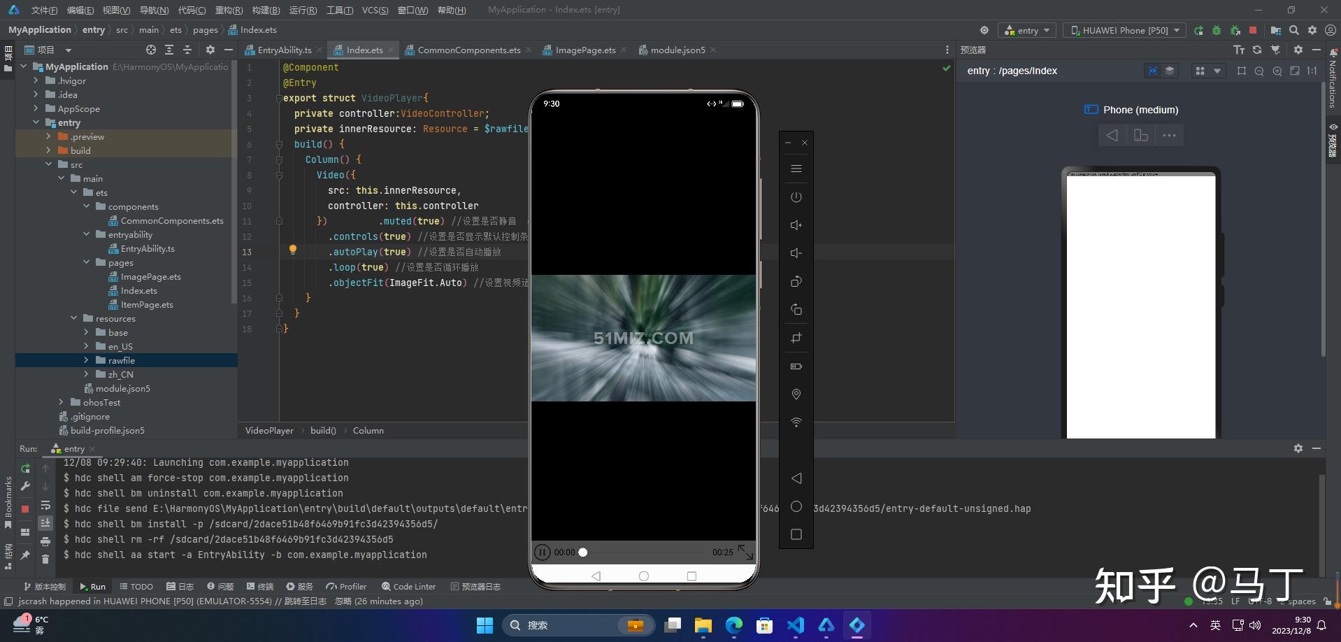 鸿蒙HarmonyOS实战-ArkUI组件（Video） - 知乎