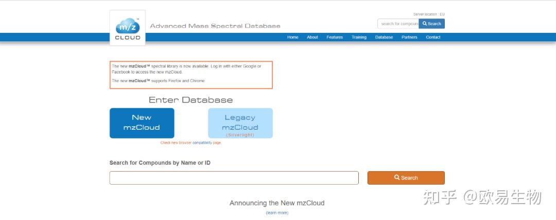 常用LC-MS平台公共代谢数据库类型大合集 - 知乎