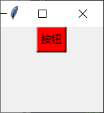python开发GUI-----tkinter详细教程 - 知乎