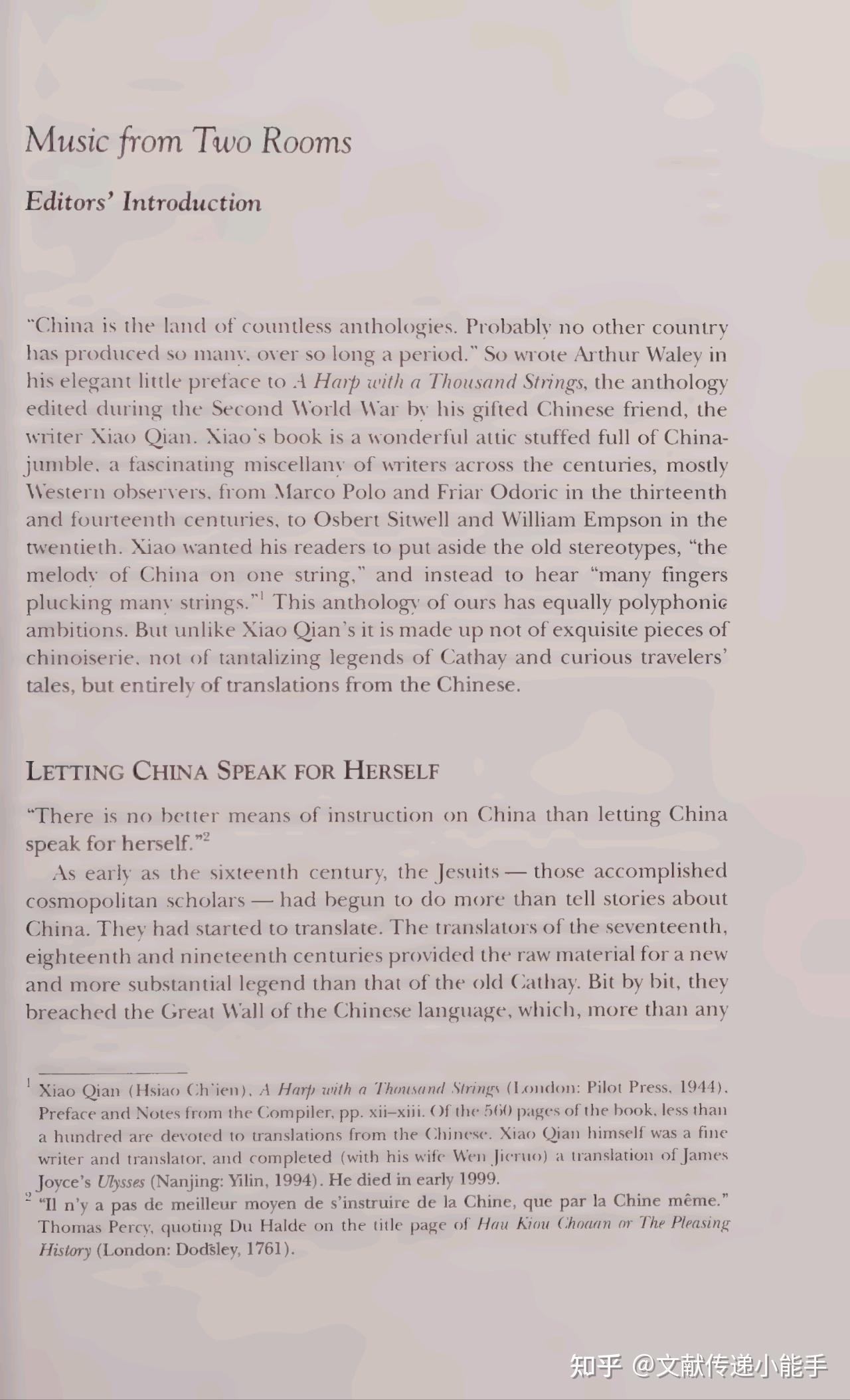 An anthology of Translation：Classical Chinese literature ：Volume Ⅰ:From ...