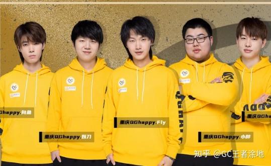 2021-06-03 19：00 王者荣耀KPL季后赛 作为季后赛第一场比赛的队伍QG对战到杭州LGD大鹅 个人会倾向重庆QG - 知乎