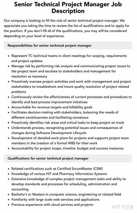 What Is a Technical Project Manager? (Job Description Included)-什么是技术项目 ...
