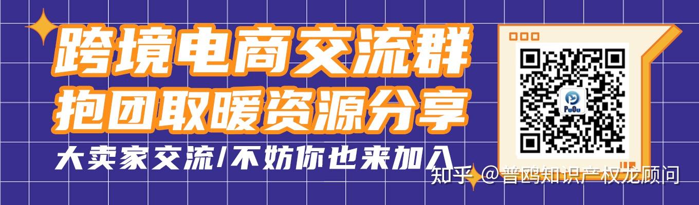 哪里能检索欧洲专利？ - 知乎