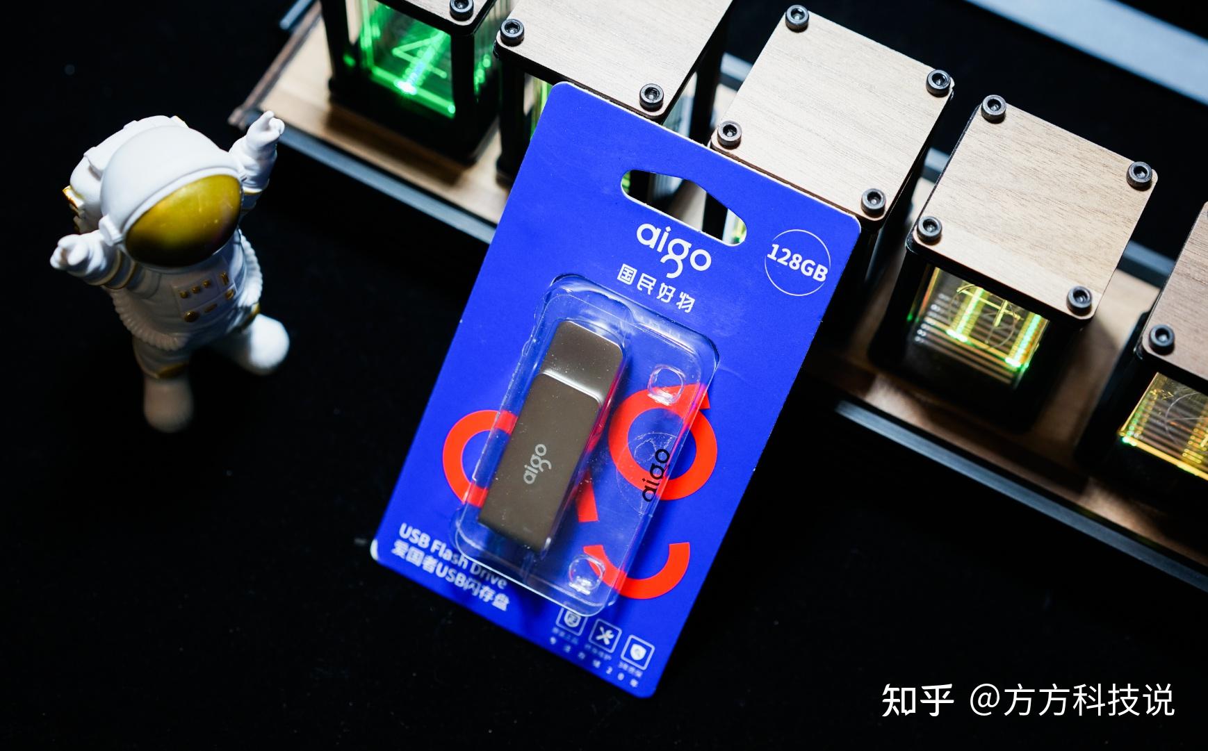 售价仅70，真国芯加持！爱国者aigo U330上手体验