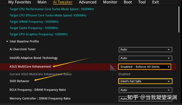 华硕Z790和B760芯片组主板BIOS选项Intel Baseline Profile - 知乎