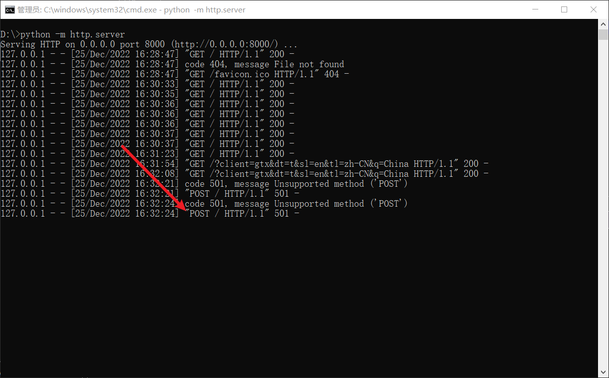 Python架设本地 HTTP服务器 - 知乎