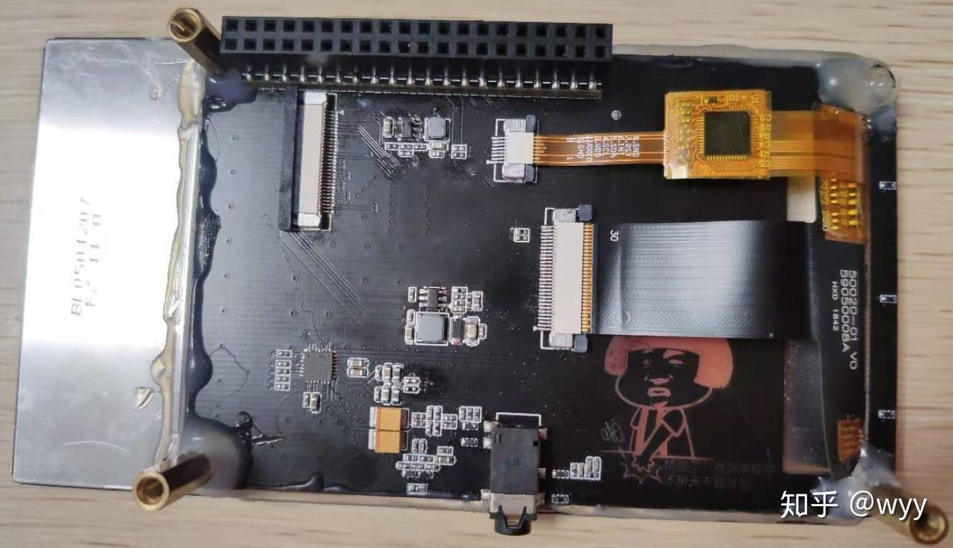 RK3399 MIPI—DSI接口 转接板设计&驱动 - 知乎