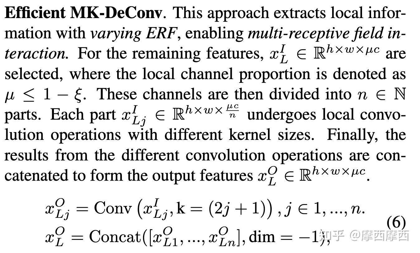 [CVPR2025]_MobileMamba: lightweight Multi-Receptive Visual Mamba ...