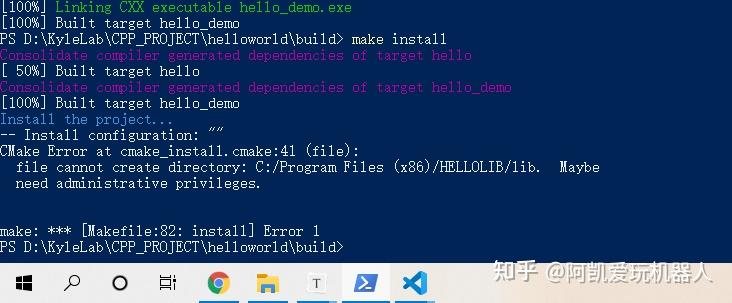 C++动态链接库的创建与调用(Windows 10 + VSCode + CMake) - 知乎