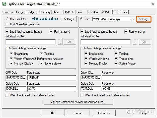 《ARM 调试工具 UINIO-DAP-Link 应用详解》电子读物 - 知乎