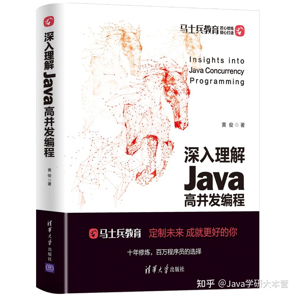 详细&全面的RxJava架构原理与设计讲解 - 知乎