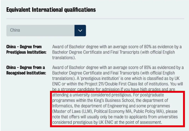 注意！这些名校24fall申请最新变化来咯！赶快参考一下 - 知乎