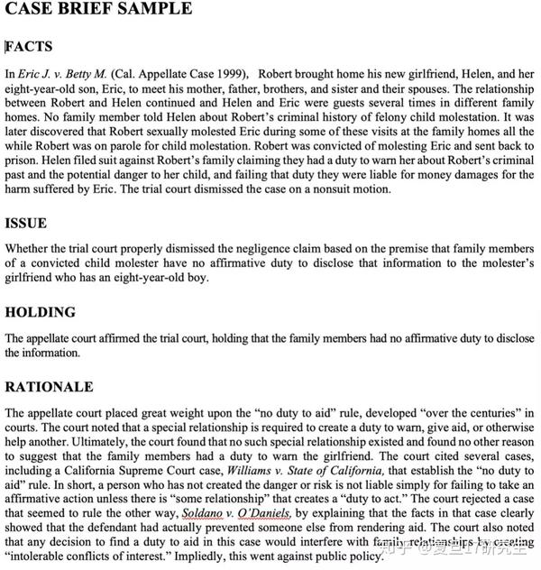 如何写一篇“Case Brief” ？？？ - 知乎