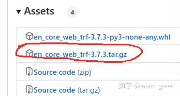 SPACY库(自然语言处理)使用指南(安装与使用) - 知乎