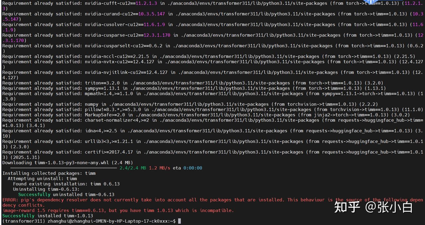 多模态DeepSeek？Align-DS-V初体验 - 知乎