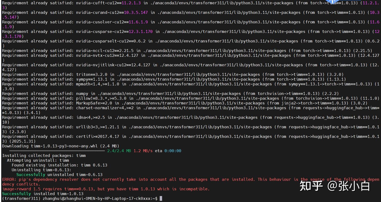 多模态DeepSeek？Align-DS-V初体验 - 知乎