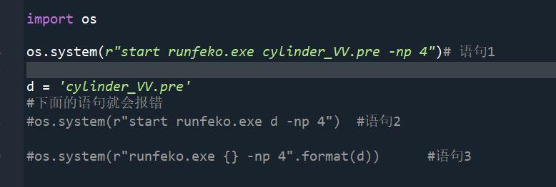 说我不会Python？这就让你见识一下：Python调用FEKO实现自动化电磁仿真计算（代码和视频） - 知乎