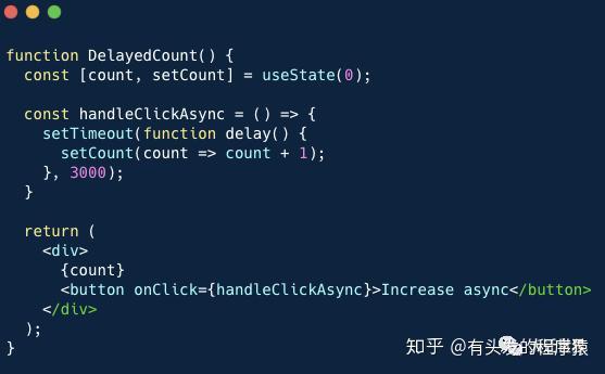 简单易懂的 React useState() Hook 指南（长文建议收藏） - 知乎
