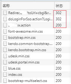 iframe页面嵌入使用 - 知乎