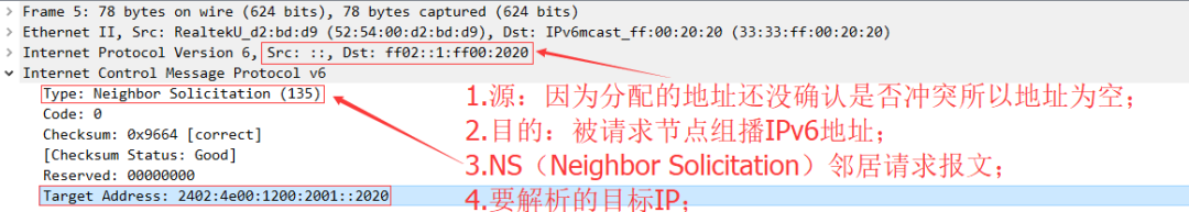 奔涌的IPv6背后，DHCPv6协议你了解多少？ - 知乎