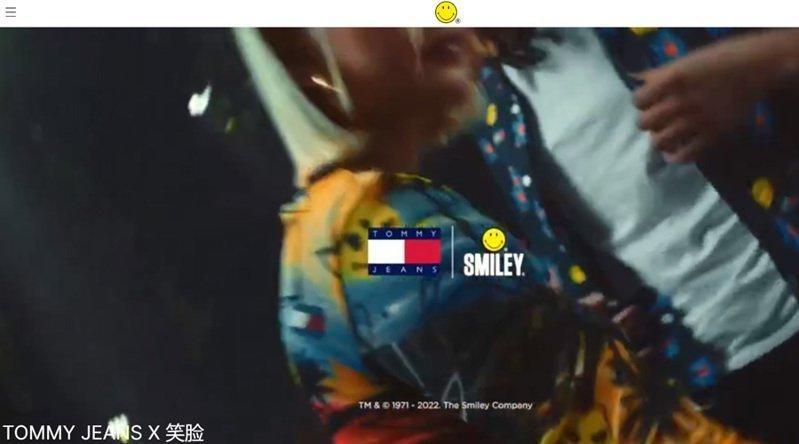 Smiley、Smile World及笑脸图起诉商标侵权，案件号：23-cv-61217 - 知乎