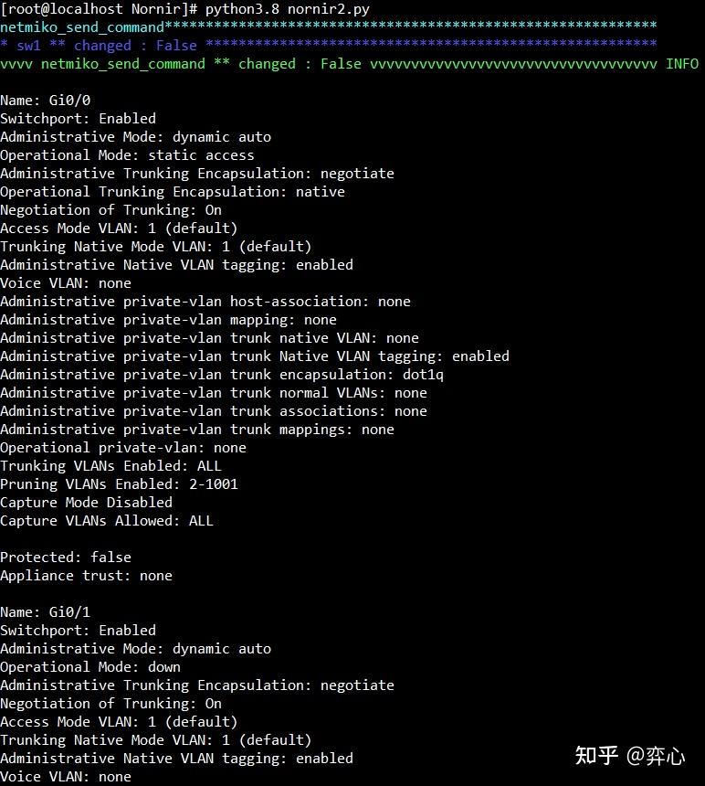 网络工程师的Python之路 -- Nornir3 + Textfsm - 知乎