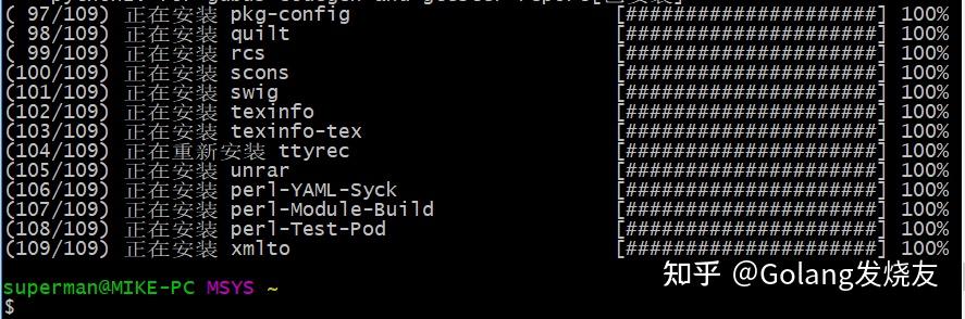Go版GTK：环境搭建(windows) - 知乎