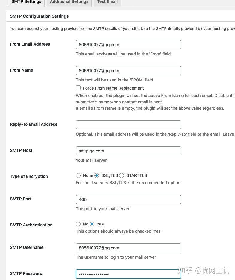 （14）WordPress配置SMTP发送邮件 - 知乎