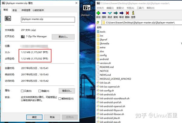 Android ijkplayer 强大的视频播放器框架教程 -- 导入demo运行 - 知乎