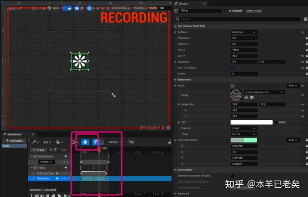 UE5-UMG学习笔记（更新中） - 知乎