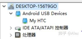 HTC 10 官方RUU 刷机（救砖） - 知乎