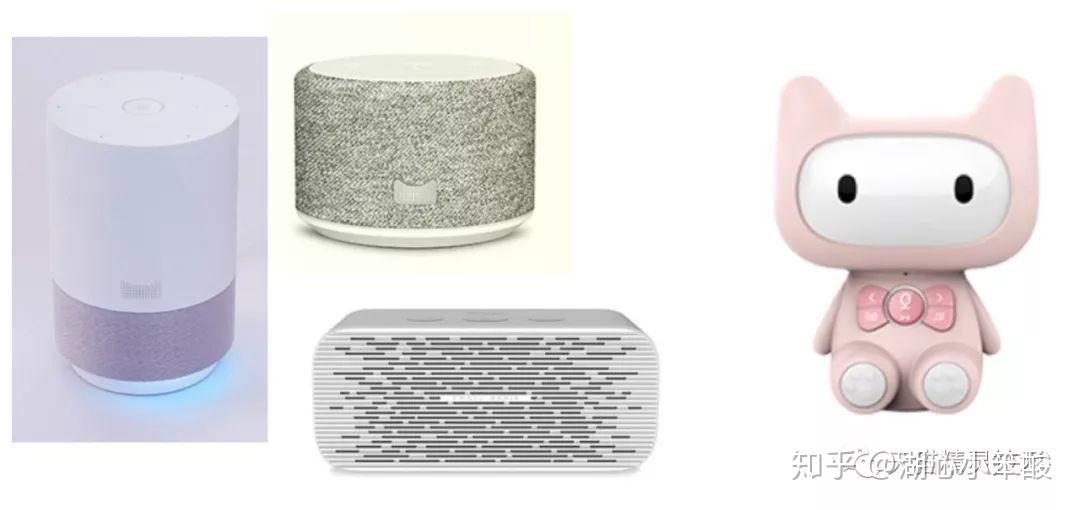 深度解密天猫精灵对话引擎 - 知乎