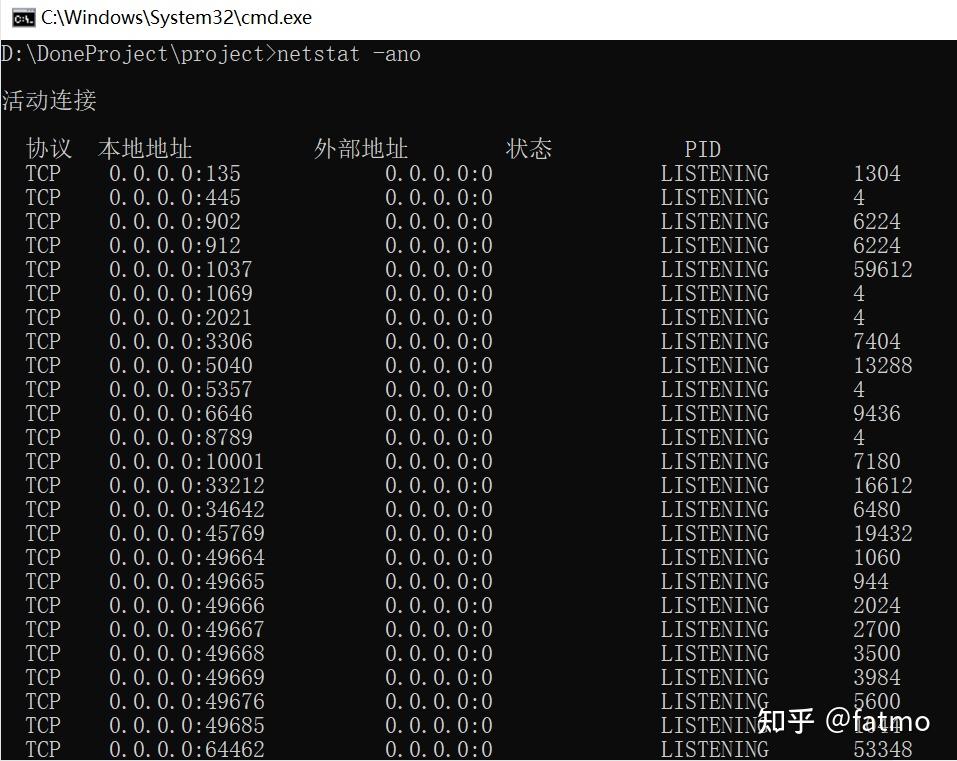 风险发现：利用netstat发现电脑所有对外连接 - 知乎