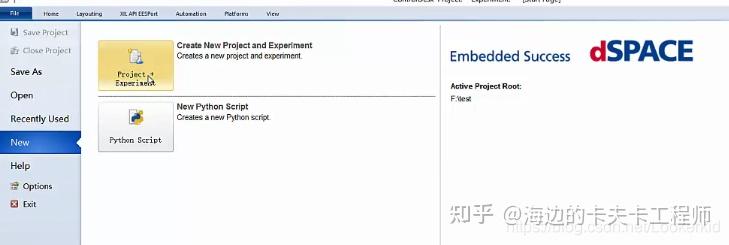 【dSPACE】从0开启dSPACE之路（2）具体上手操作步骤 - 知乎