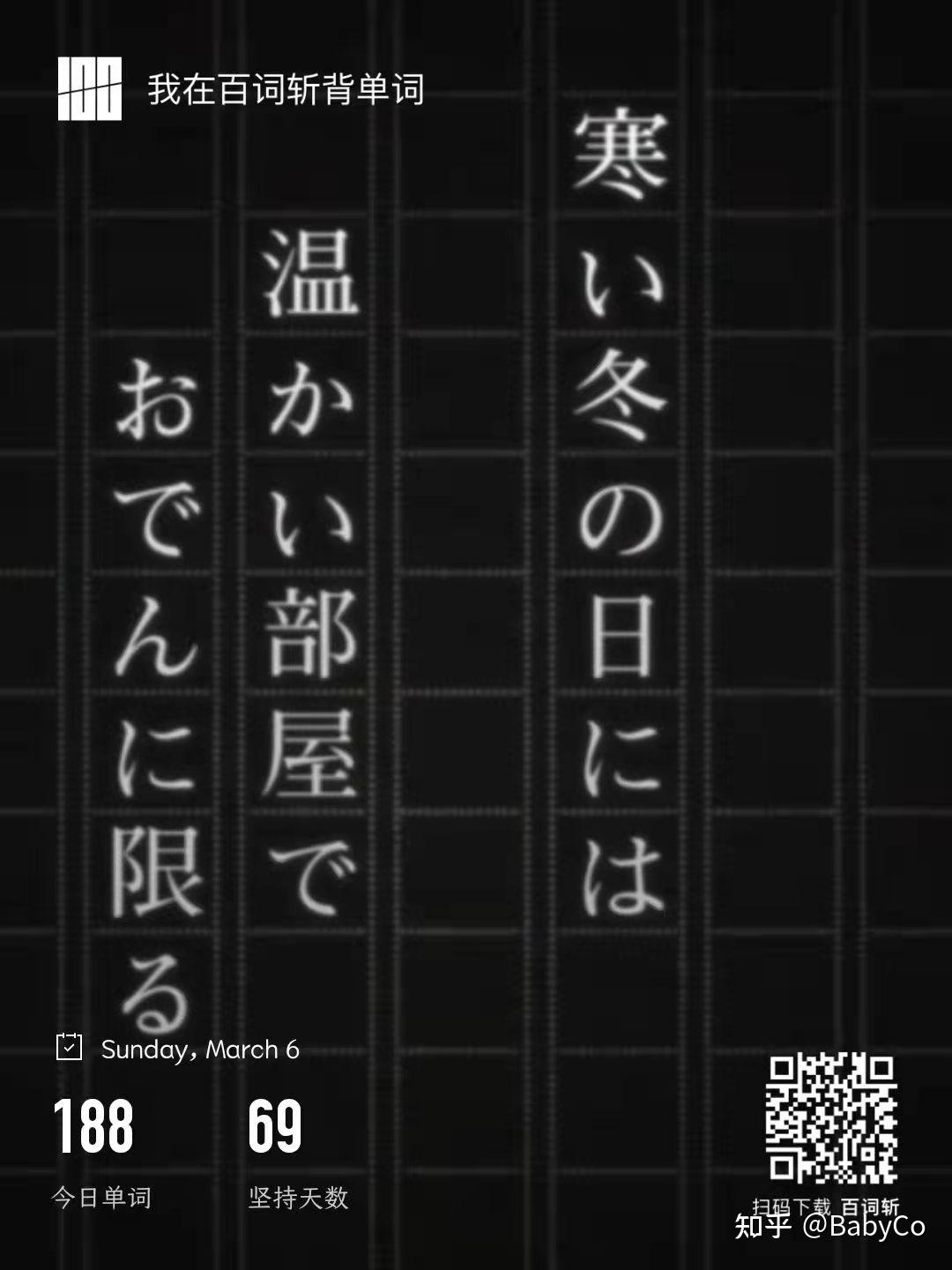 南大通本专转本 知乎