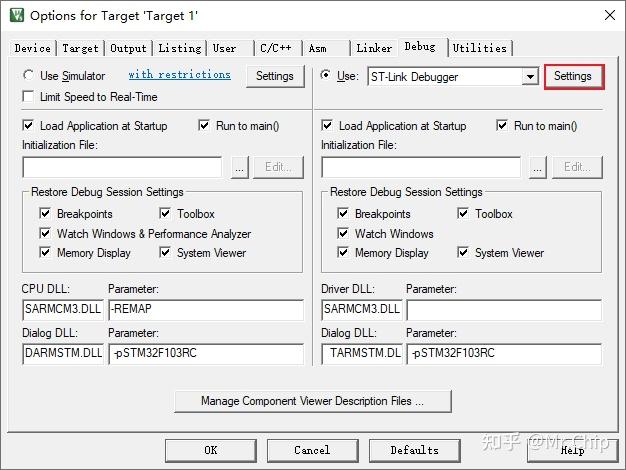 STM32在Keil集成开发环境中使用SWO进行调试信息打印 - 知乎