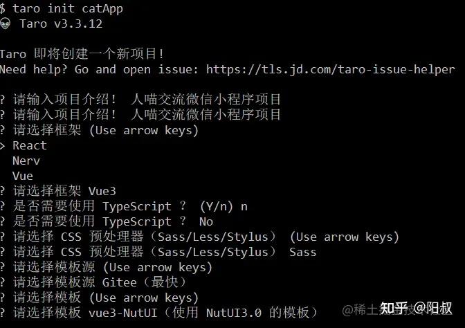 用 vue 3 给猫主子实现一个人喵交流小程序 - 知乎