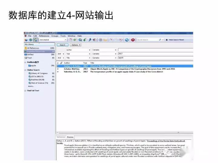 史上最经典的Endnote的使用方法（PPT） - 知乎