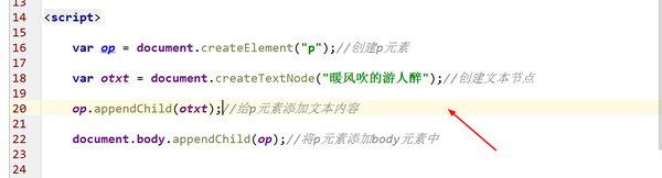 javascript：什么是Dom节点？ - 知乎