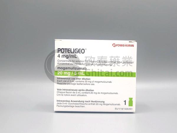 莫格利珠单抗Poteligeo(Mogamulizumab)用途及用法 - 知乎