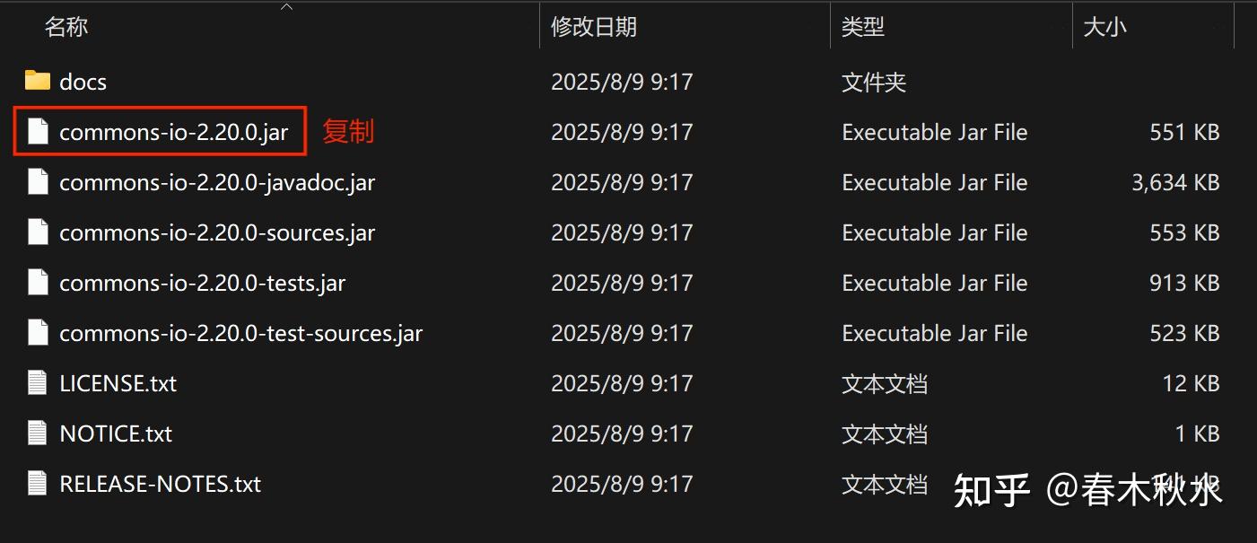 Java初学者随笔：commons-io 框架 - 知乎