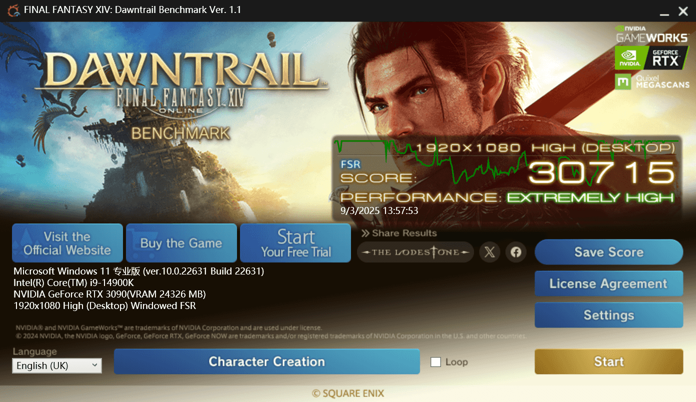 我只需略微出手，便是你的极限丨致态TiPro9000 4TB PCIe 5.0固态硬盘专业向评测 - 知乎